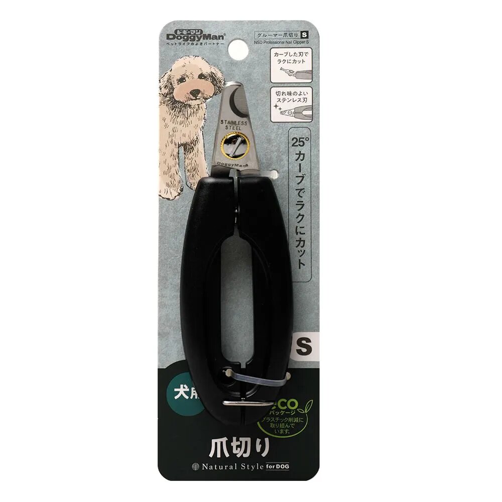 Профессиональный когтерез Japan Premium Pet для когтей собак, размер S