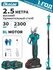 OKALEE Электросекатор,500мм