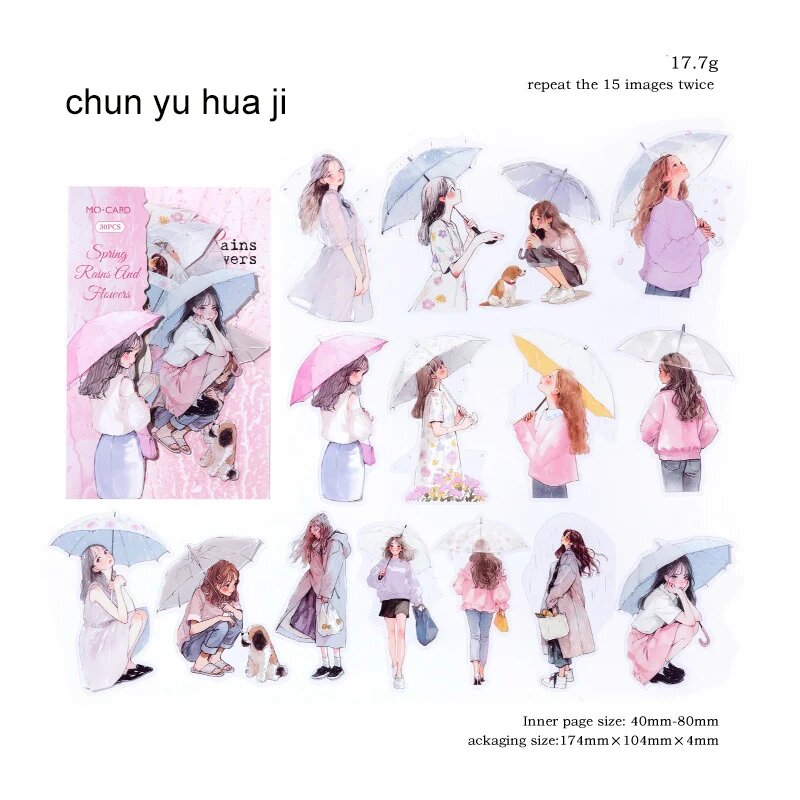 Наклейки "chun yu hua ji" Серия Оверт Дождя, Цвет: TZB-YSXQ-03
