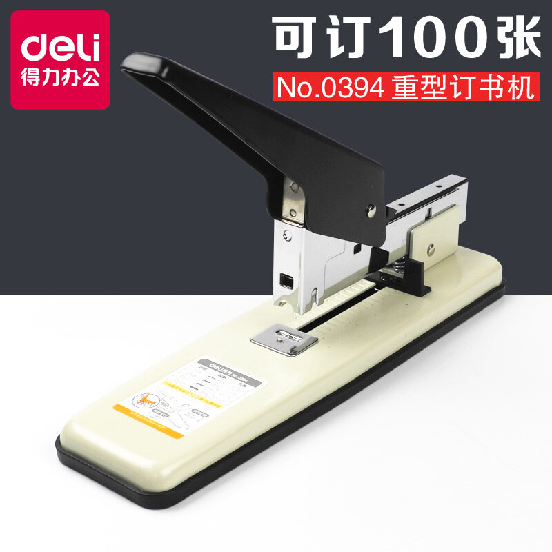 Deli 0393 Усиленный степлер для 210 страниц, большой офисный степлер с толстыми скрепками