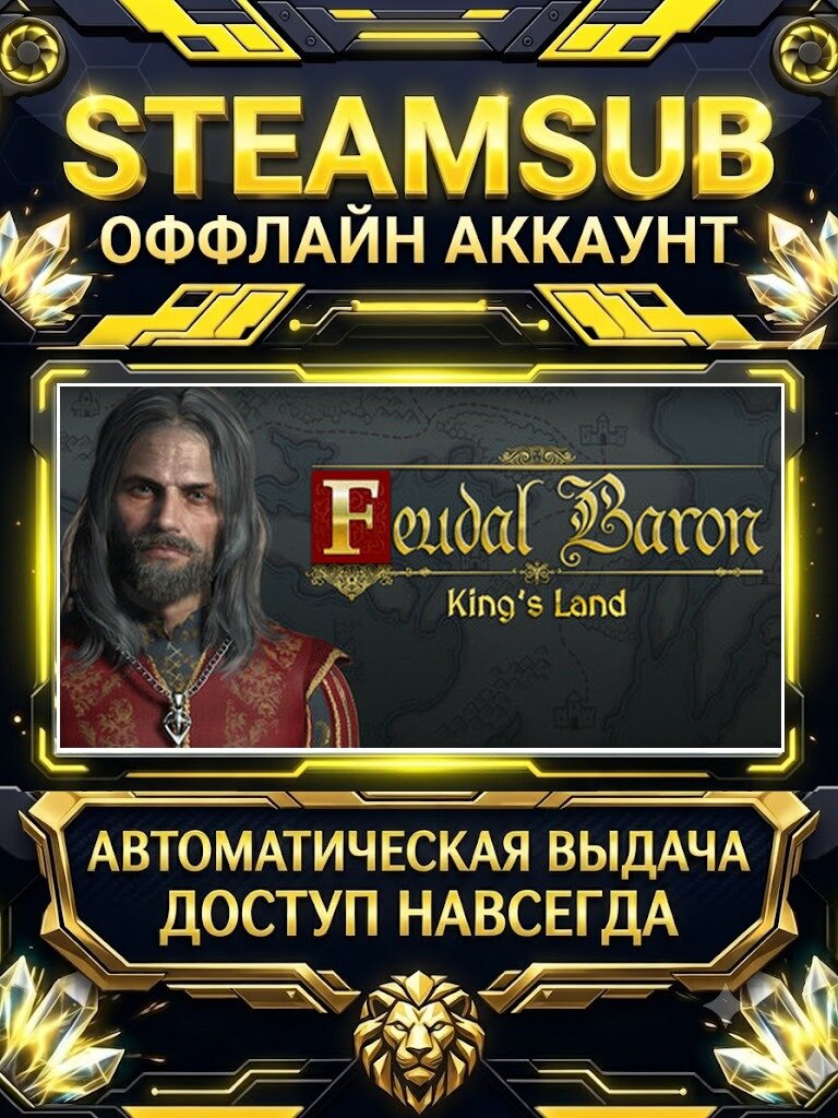 FEUDAL BARON: KING'S LAND игра на аккаунте для ПК с OFF активацией для Steam (PC) РФ + СНГ