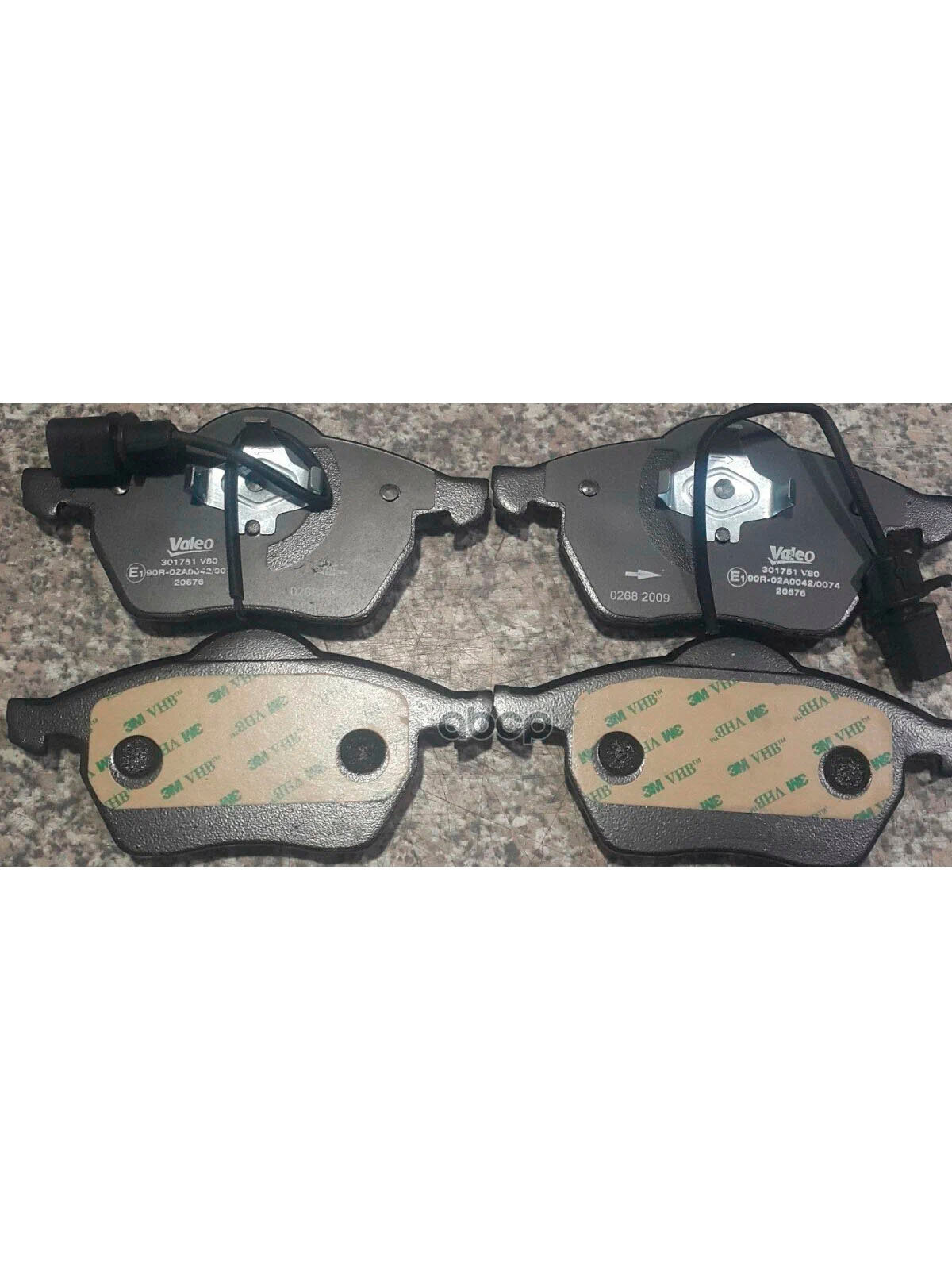 Колодки тормозные дисковые VALEO 301751
