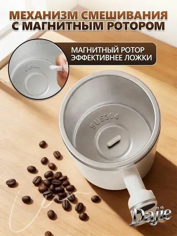 Кружка — фото 1