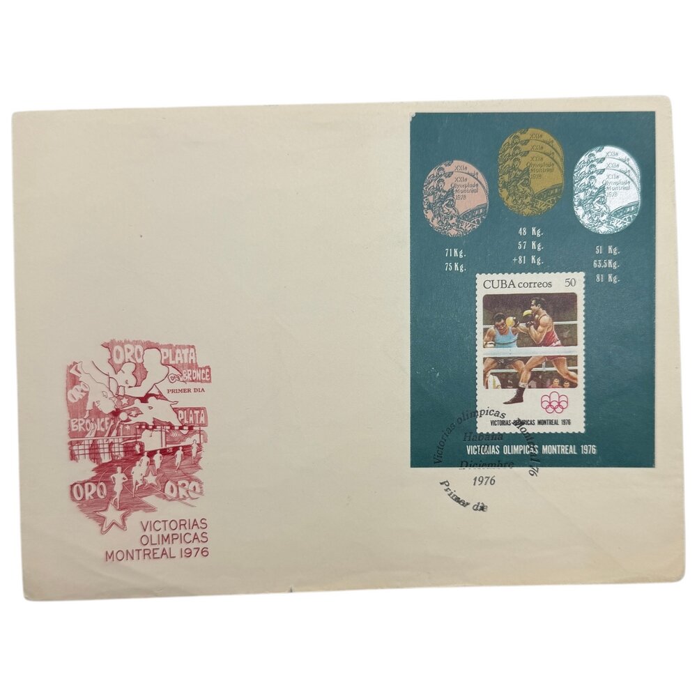 Конверт первого дня (КПД) "XXI летние Олимпийские игры, Монреаль 1976" 1976 г. Куба (10.12) (Вид 2)