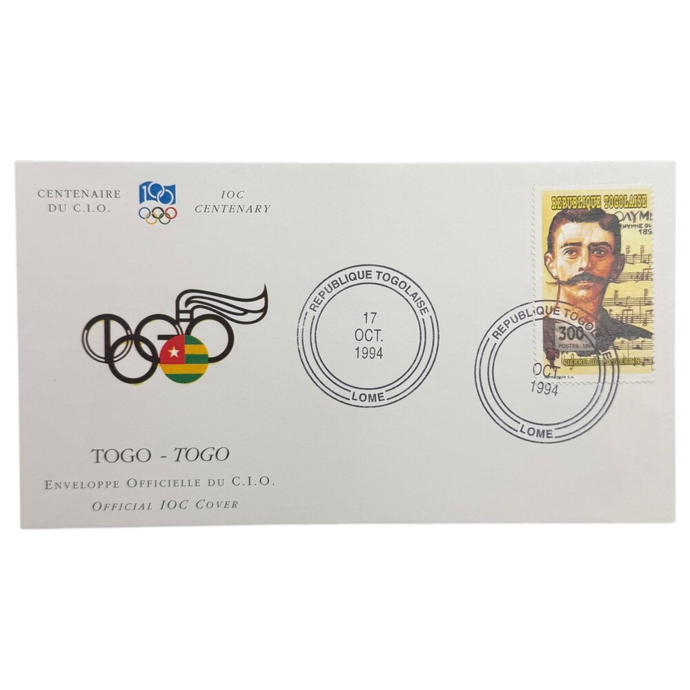 Конверт первого дня (КПД) "Столетие Олимпийского комитета МОК - Флаг" 1994 г. Того