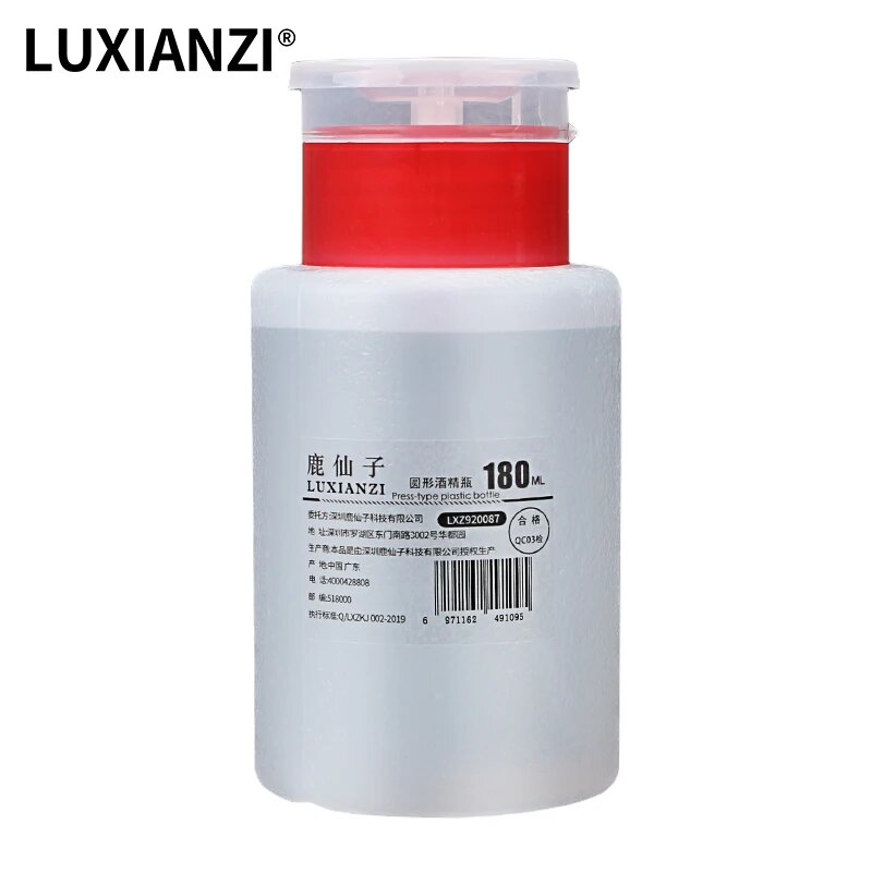 LUXIANZI Паяльная паста Round 180 мл