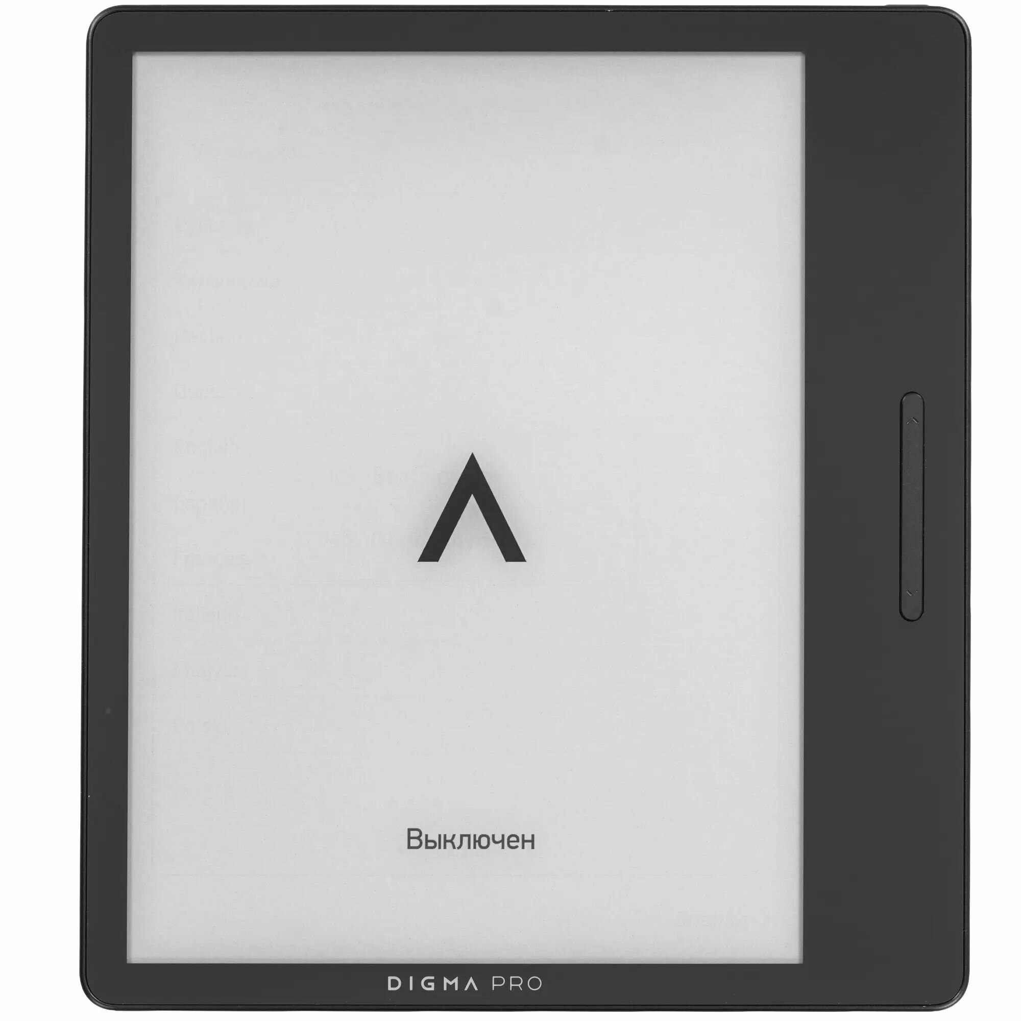 7" Электронная книга Digma Pro Moon 7 (2117760) темно-серый - E-Ink Carta, сенсор, подсветка