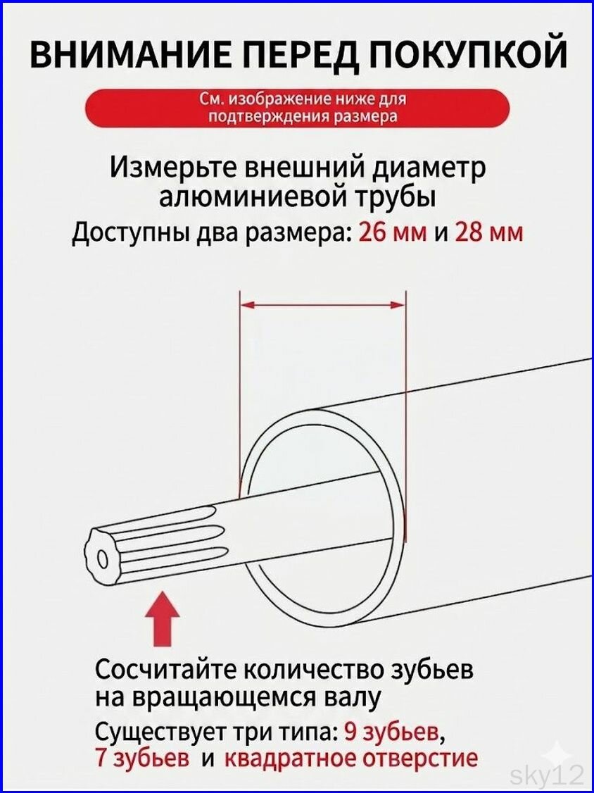 Газонокосилка — фото 1