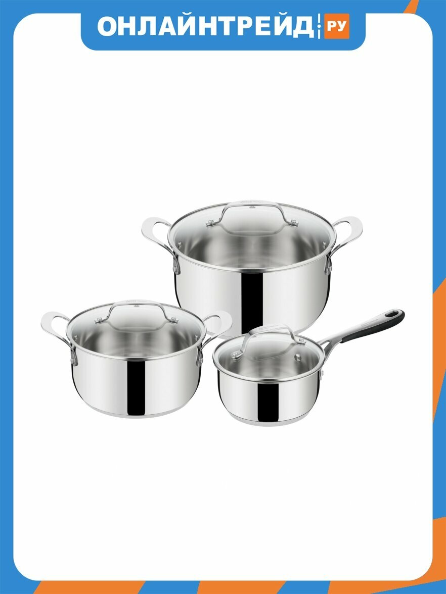 Набор посуды Tefal Jamie Oliver Kitchen Essentials 6 предметов E313S674