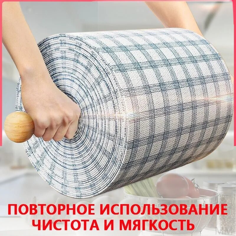Полотенце кухонное, Льняная фактура, 49шт
