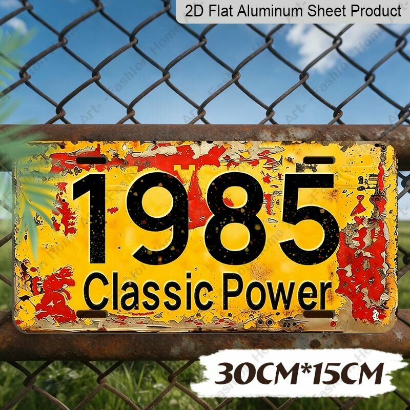 30cm*15cm, Алюминиевая декоративная табличка "1985 Classic Power" в винтажном стиле