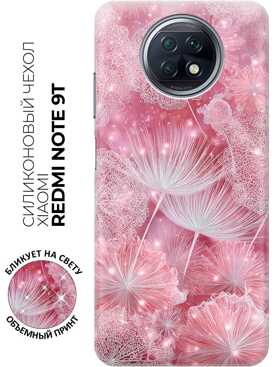 Силиконовый чехол на Xiaomi Redmi Note 9T с принтом "Волшебные семена одуванчика"