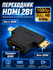 Переходник HDMI + mini HDMI + micro HDMI