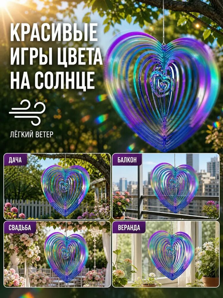 Фигурка садовая — фото 1