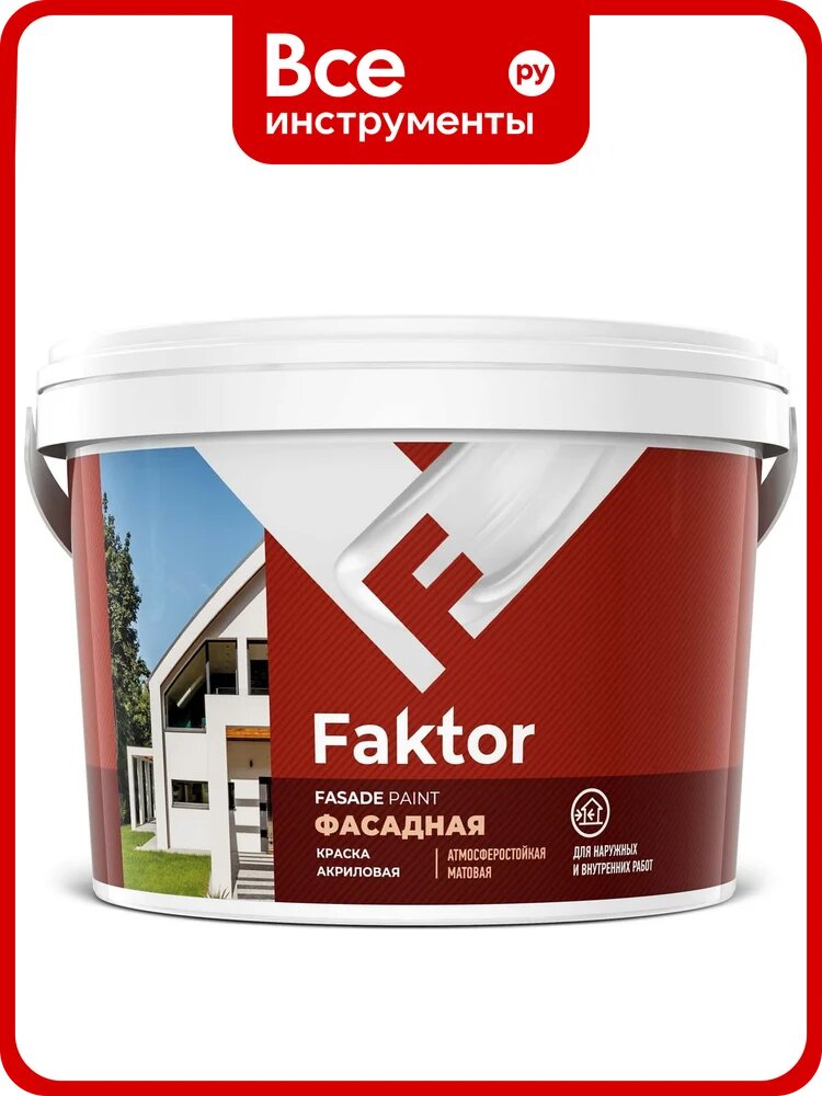 Акриловая краска ярославские краски FAKTOR для фасадов белая, ведро 2,5 кг О05365