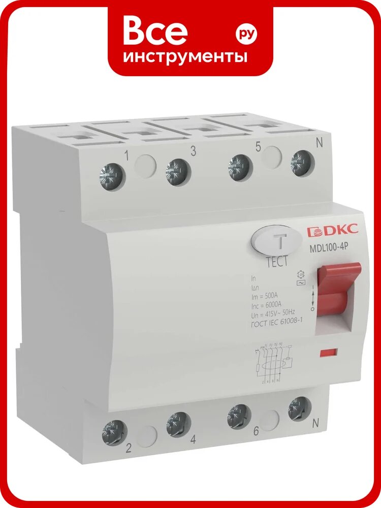 Устройство защитного отключения DKC узо вдт yon max mdl100, 4p, 300ma, 80a, тип ас MDL100-4P4-80-AC