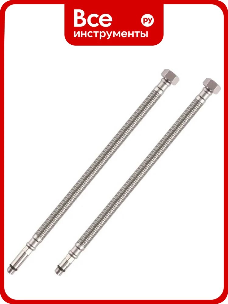 Подводка под смеситель Imperial PREMIUM PEX 0,8м 1/2F-M10x1-L17/L37для пит. воды (хол/гор)в стальной оплетке гибкая (1пара=2шт) 640.80