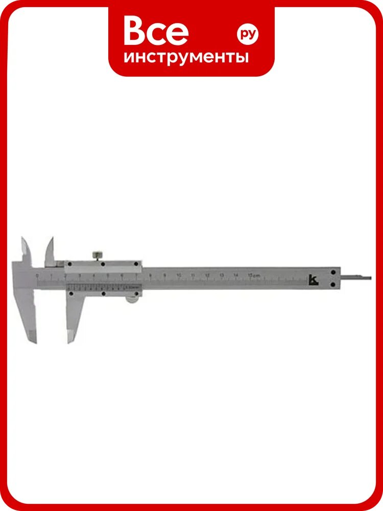 Штангенциркуль с глубиномером ШЦ-I 0-125 0.1 1 кл. точности калиброн 71871, для использования на производствах