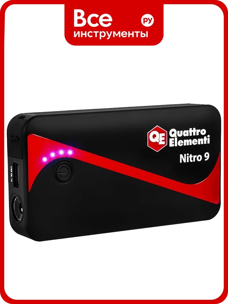 Пусковое устройство Power Bank литий‑полимерный аккумулятор, ток запуска 450 А, емкость до 9 Ач, для транспортных