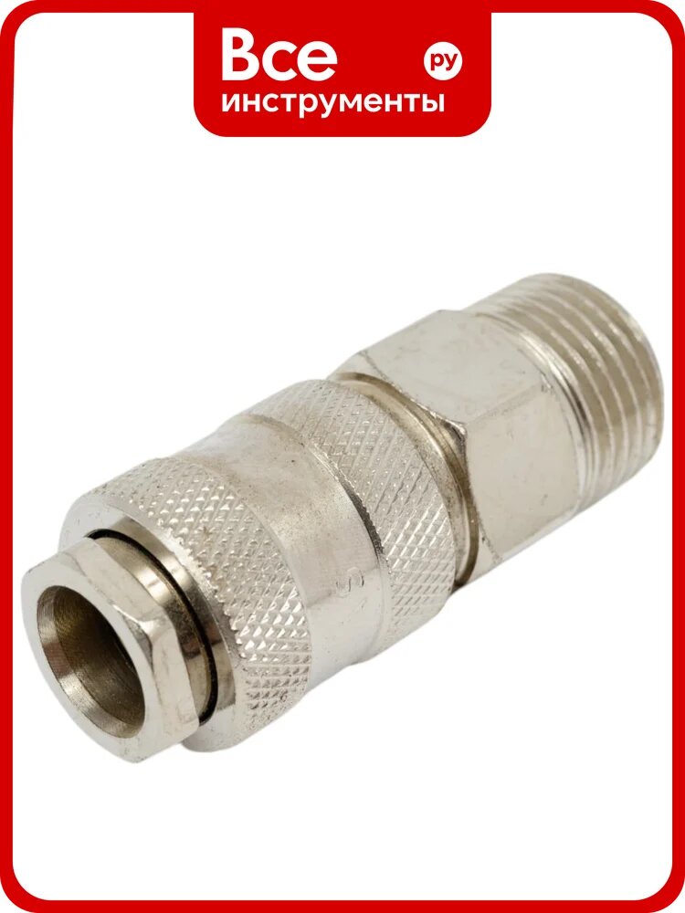 Быстросъемное соединение наружная резьба 1/2" BlackWeld 3204bw стальная рапид‑соединительная мама типа