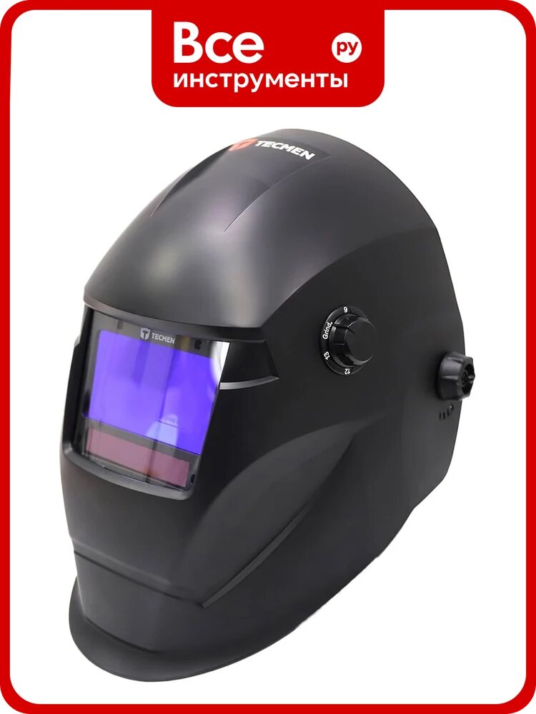 Маска сварщика TECMEN Хамелеон ADF 735S 100531613, ударопрочный нейлон, естественная передача цветов