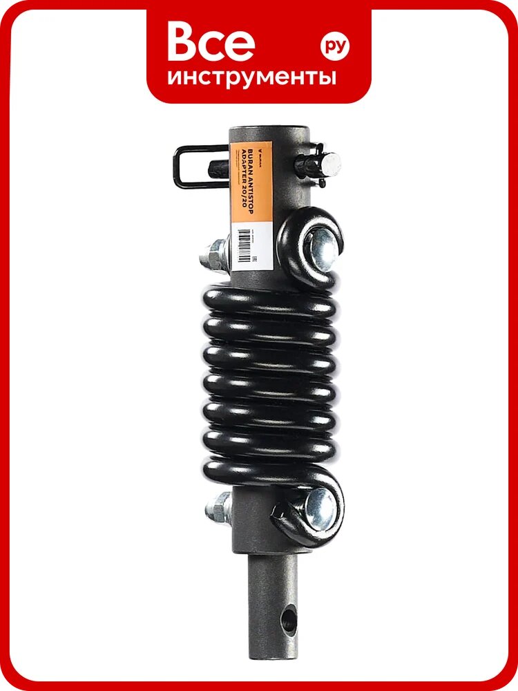 Адаптер пружинный для мотобура BURAN 20/20 мм ANTISTOP ADAPTER 20/20 S00122 амортизатор шнека со стальным корпусом