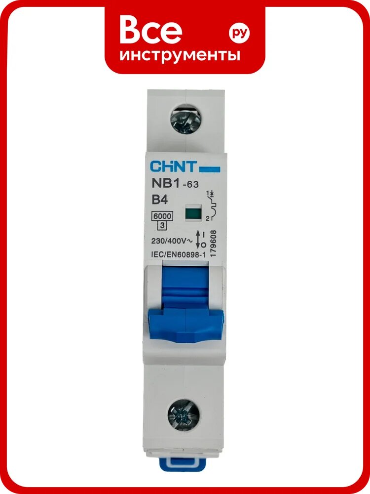 Автоматический выключатель CHINT модульный 1п B 4А 6кА NB1-63 (R) 179608