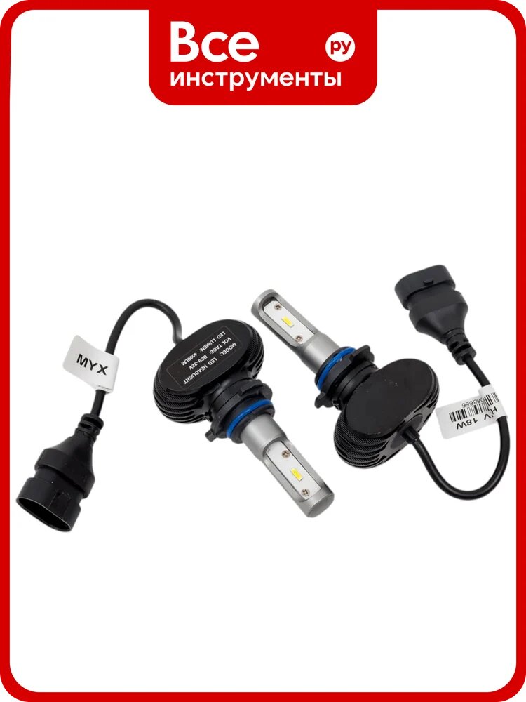 Светодиодные автолампы MYX Light 0102B4 S1 HB4 12V 18W CSP 1616 6000K, 2 шт. в упаковке MYX0102B4