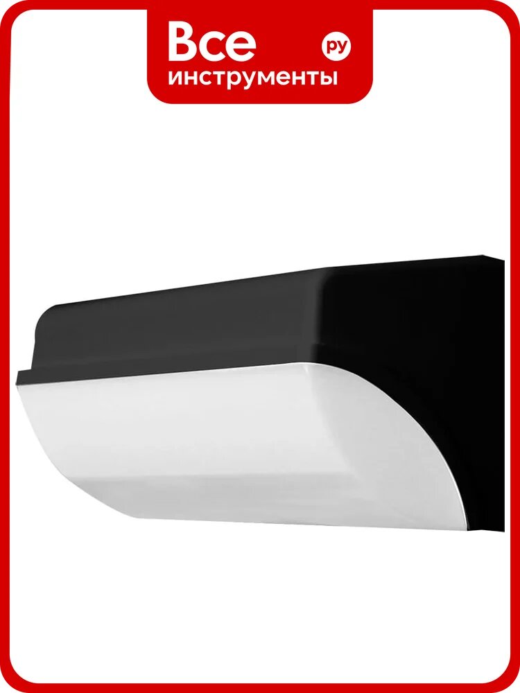 Уличный настенный светильник ARTE LAMP FERRO A2920AL-1BK архитектурный черный корпус, встроенные светодиоды