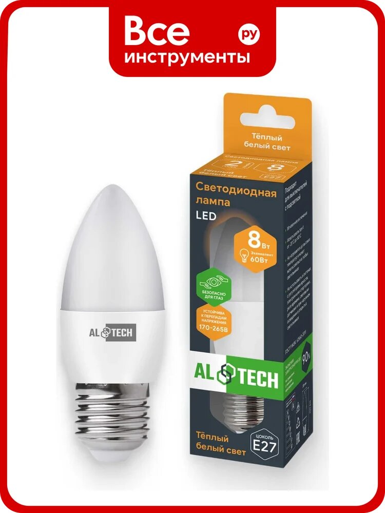 Лампочка светодиодная ALTECH LED С35-8W-830-E27 8Вт свеча теплый белый свет 4673758070043