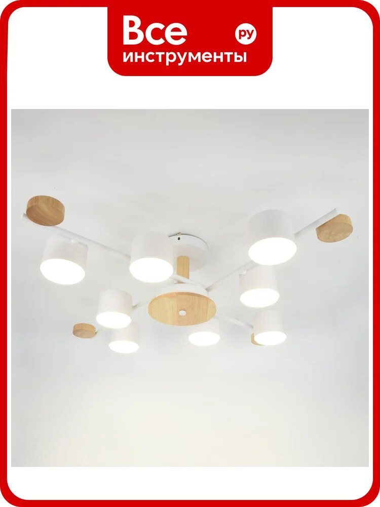 Люстра под лампу General Lighting Systems Венто GCHL-8GX53-M белая, дерево 662220