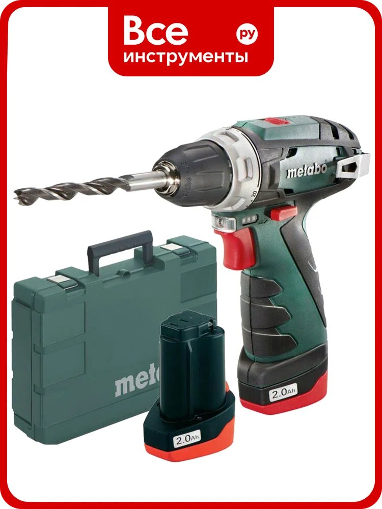 Аккумуляторная дрель-шуруповерт Metabo PowerMaxx BS 12 В, 2х2 Ач, Li-Ion, LC40, патрон, кейс