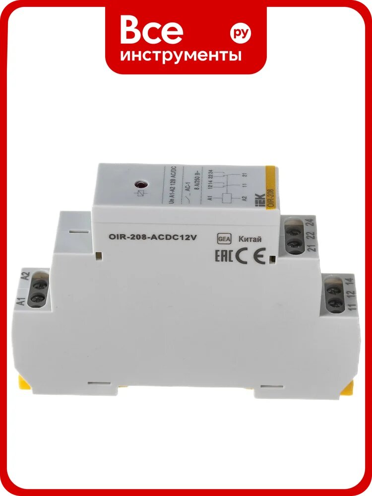 Промежуточное реле IEK OIR 2 контакта 8А 12В, AC/DC OIR-208-ACDC12V