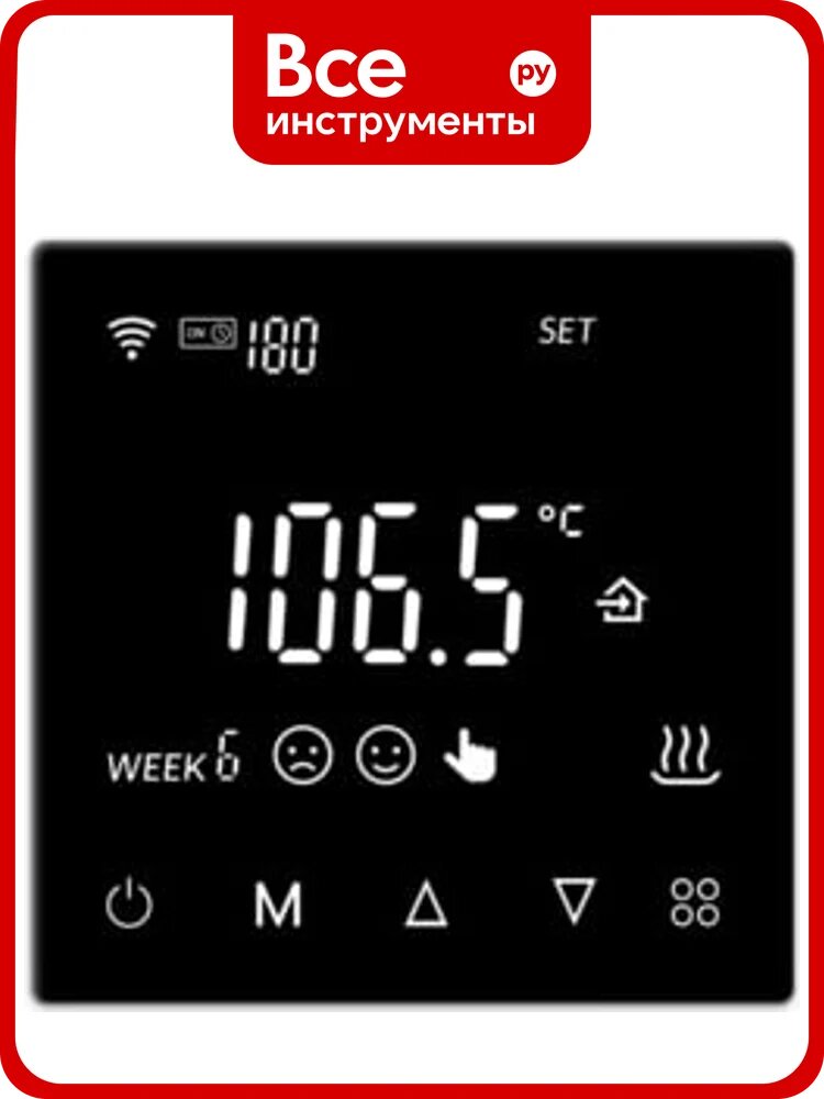 Smart sauna controller model 1 черный WiFI HENKI SSCM1_wifi_high пульт управления для сауны из пластика
