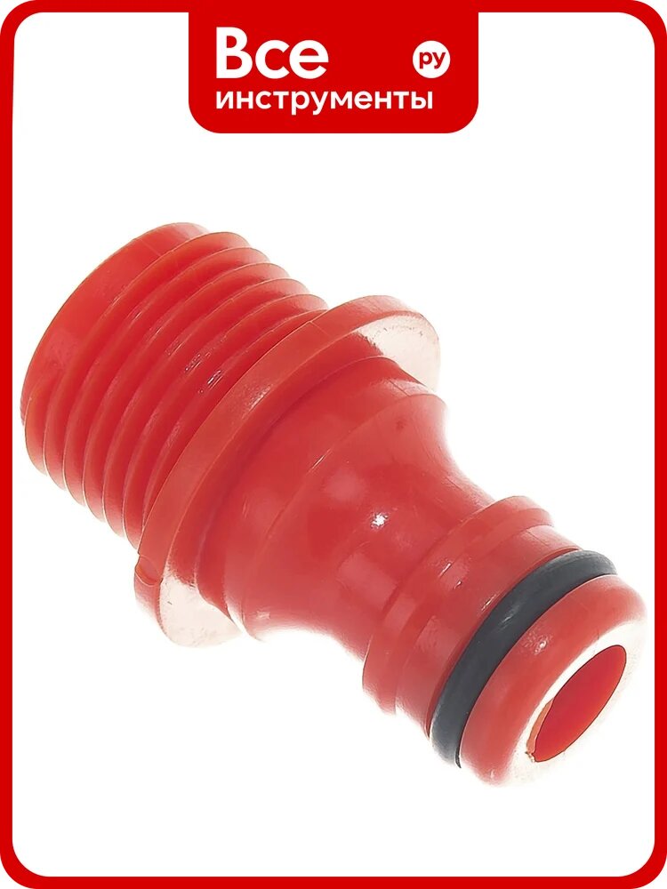 Адаптер Grinda 8-426315, пластик, термопластичная резина, 1/2", 1 шт