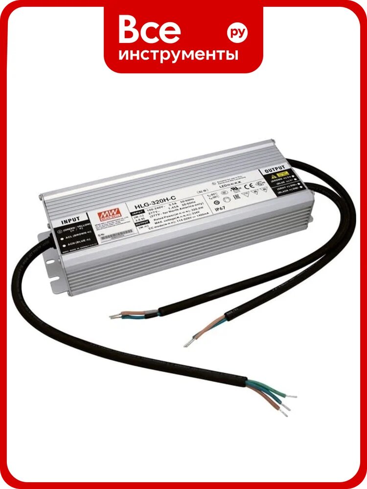 LED-драйвер Mean Well HLG-320H-C2800DAAC-DC Т02580541