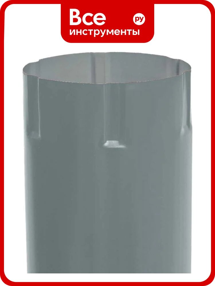 Водосточная труба NIKA круглая, D150, 3000, Zn niкапроект NIKA В0000043060