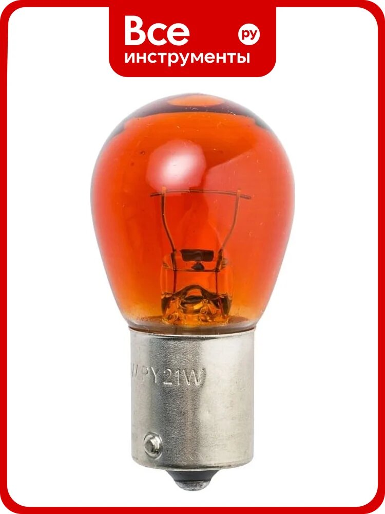 Лампа MTE py21w 12v 21w bau15s 27201383 лампа накаливания для автомобильных фар желтого света без розжига