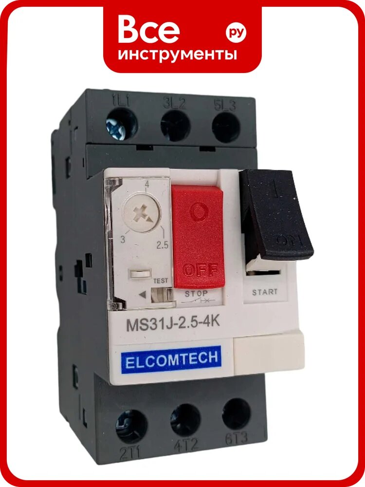 Мотор-автомат Elcomtech MS31J-2,5-4K, 2,5-4A, пластик, 3 полюса, 400V