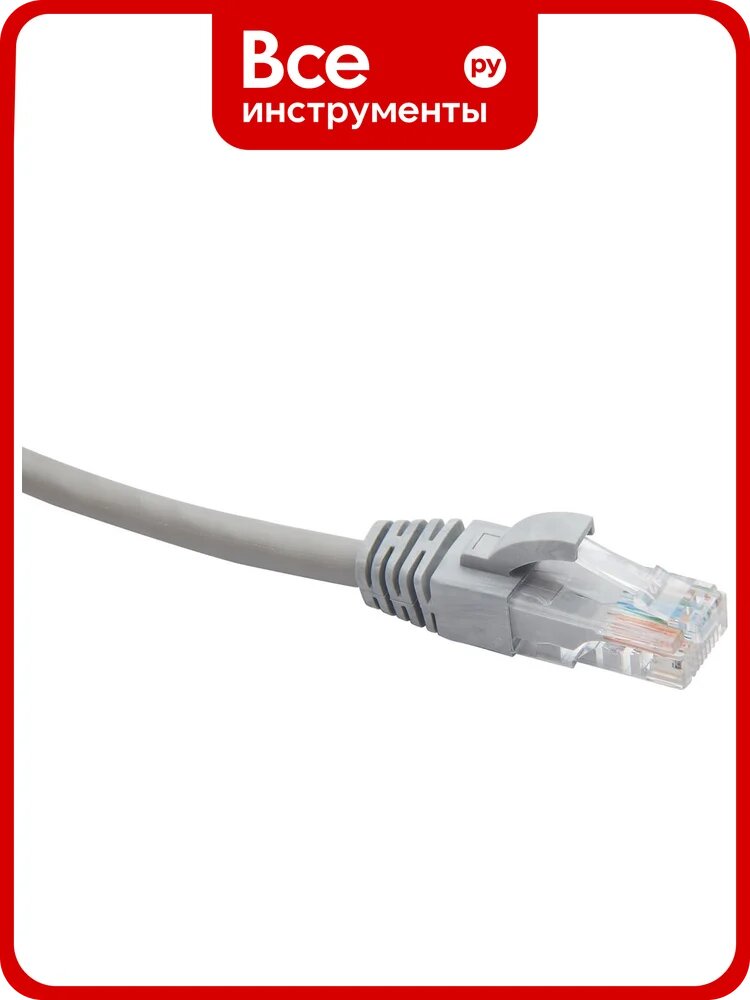 Коммутационный шнур DATAREX u/utp, категория 5e, lszh, нга-hf, 2,0 м, серый