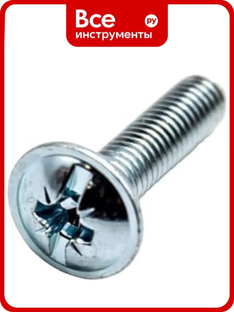 Винт ARNO INDUSTRIES DIN 967 AB7000604035005, сталь, оцинкованный, с пресс-шайбой, 6x40 мм, 10 шт