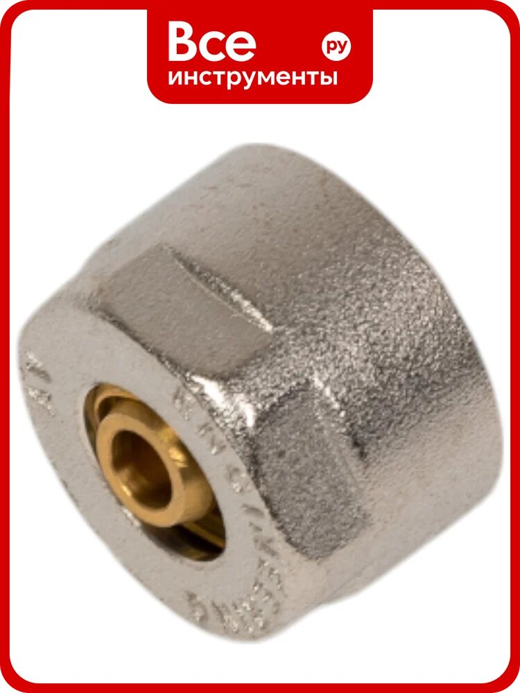 Евроконус (адаптер) AV Engineering 14(2.0)х3/4", для трубы многослойной HEAVY AVE5301420