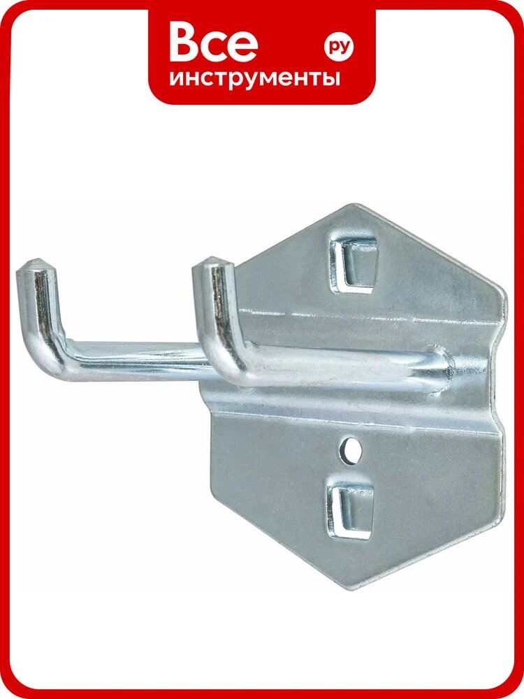 Двойной изогнутый держатель инструмента NORGAU NH/C-50 101402502 из металла, квадратная перфорация