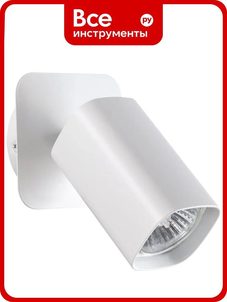 Накладной светильник NOVOTECH алюминий GU10 50W GUSTO 370553 алюминиевый корпус влагозащищённый