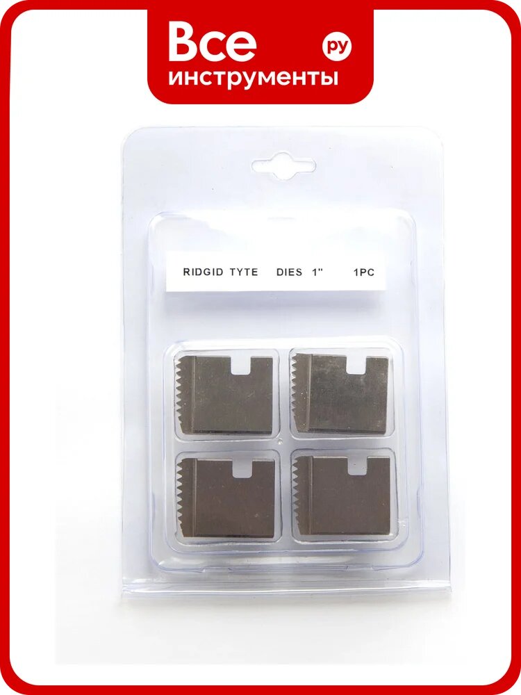 Гребенки резьбонарезные быстрорежущие REDLI BSPT 1 HSS (для 11R, 12R, SQ30) HL-21810501