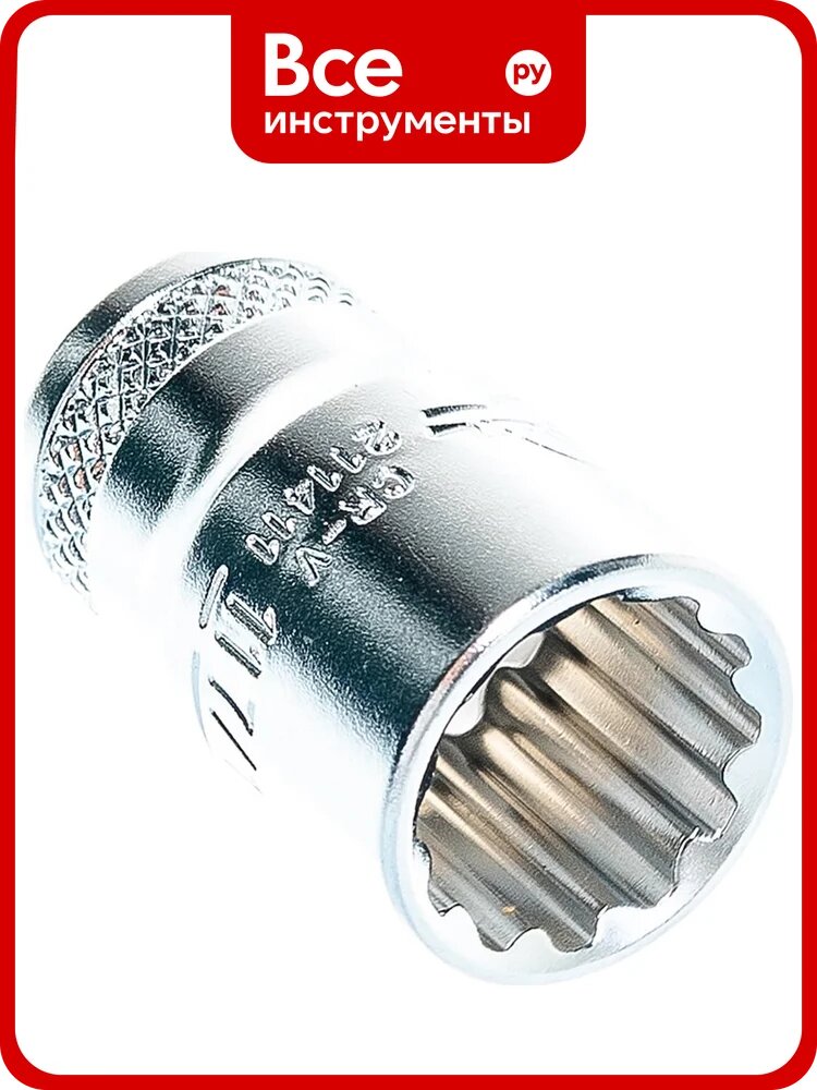 Головка торцевая MULTILOCK (11 мм; 7/16"; Е14; 1/4DR) AIST 00-00003194