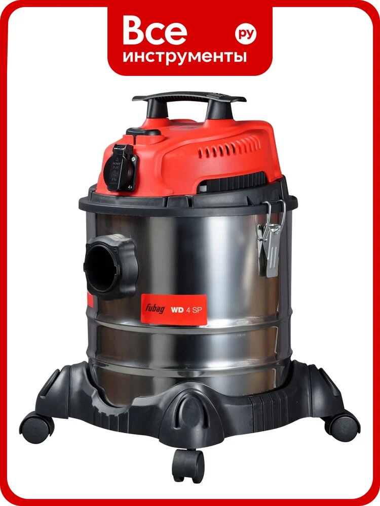 Строительный пылесос FUBAG WD 4SP 38991