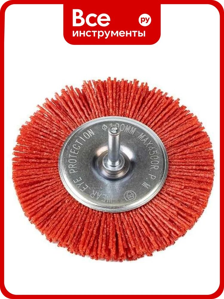 Кордщетка для дрели нейлоновая 100 мм 830761 REDVERG 00006692893