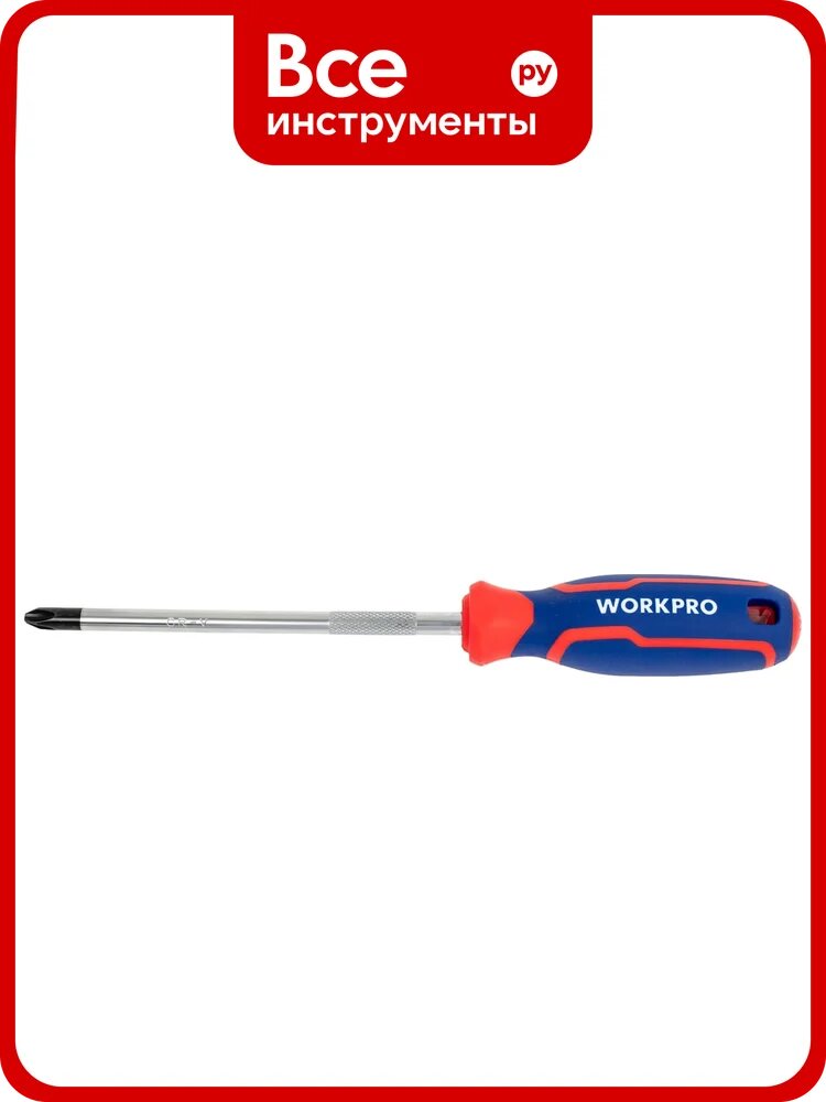 Отвертка с магнитным наконечником WORKPRO PH3x150мм CR-V WP221032, Черный