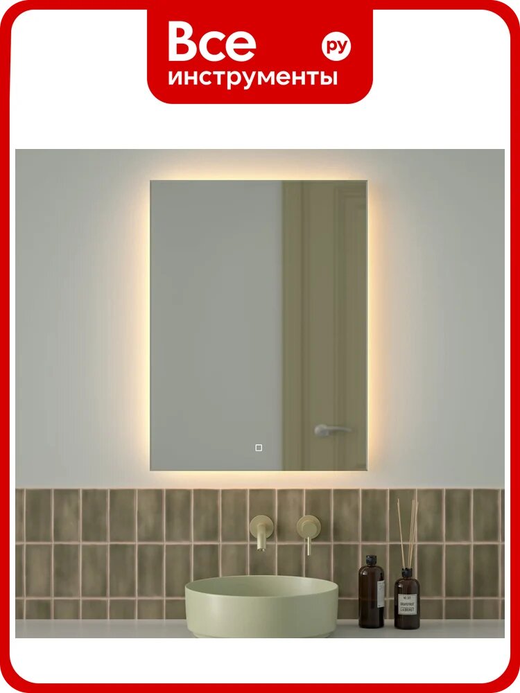 Зеркало с фацетом и LED-подсветкой DEFESTO 25W (60x80 cm) (Сенсорный выключатель) (Теплый белый свет) GLOW DF 2517S